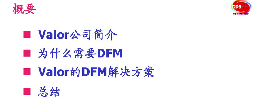 Valor-DFM_valor dfm-CSDN博客