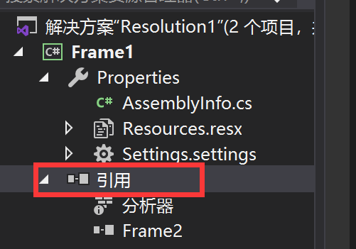 解决C# error CS0246_error: script compilation failed. [compilationerro-CSDN博客