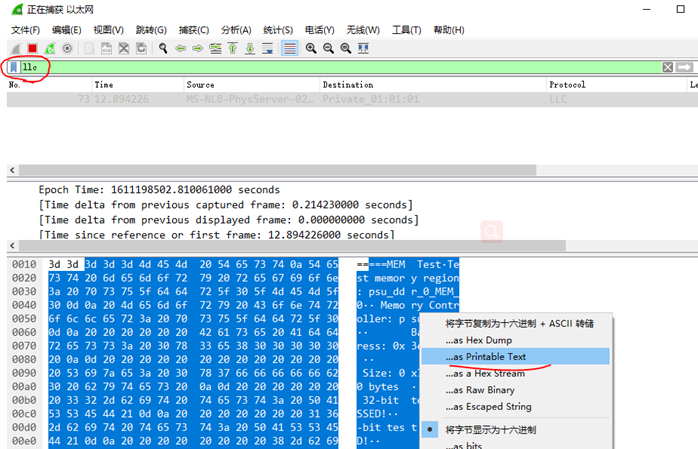 zynqmp zcu102 arm linux （uboot网卡输出调试信息）_zynqmp uboot-CSDN博客