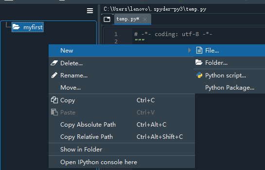 Spyder的使用python编辑器spyder在线编译器 Csdn博客