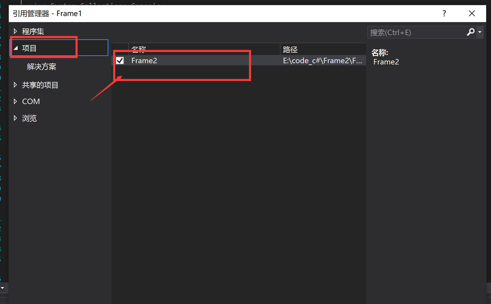 解决C# error CS0246_error: script compilation failed. [compilationerro-CSDN博客