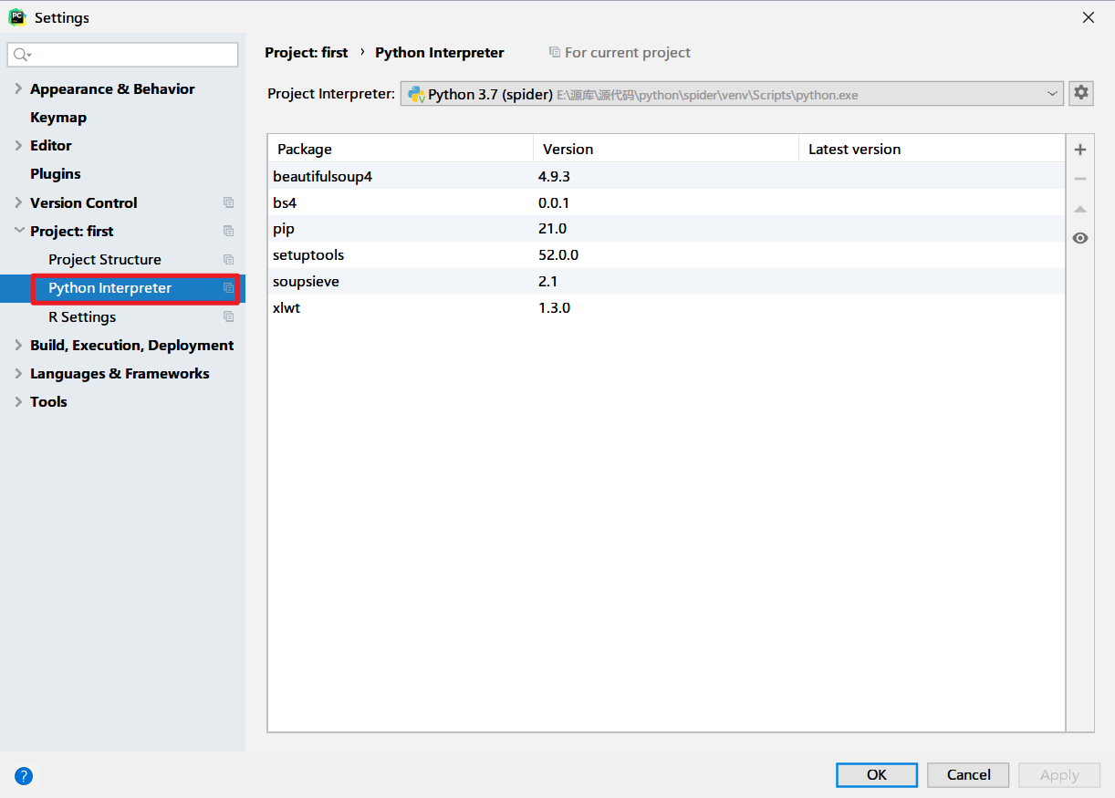 pycharm2020安装dns包失败Could not find a version that satisfies the requirement install (from ...