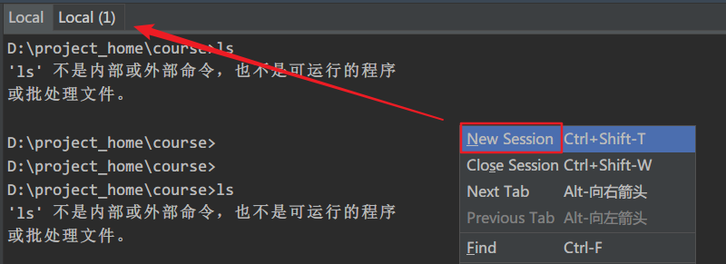 设置IDEA的 Terminal 使用 git bash_idea terminal使用gitbash-CSDN博客