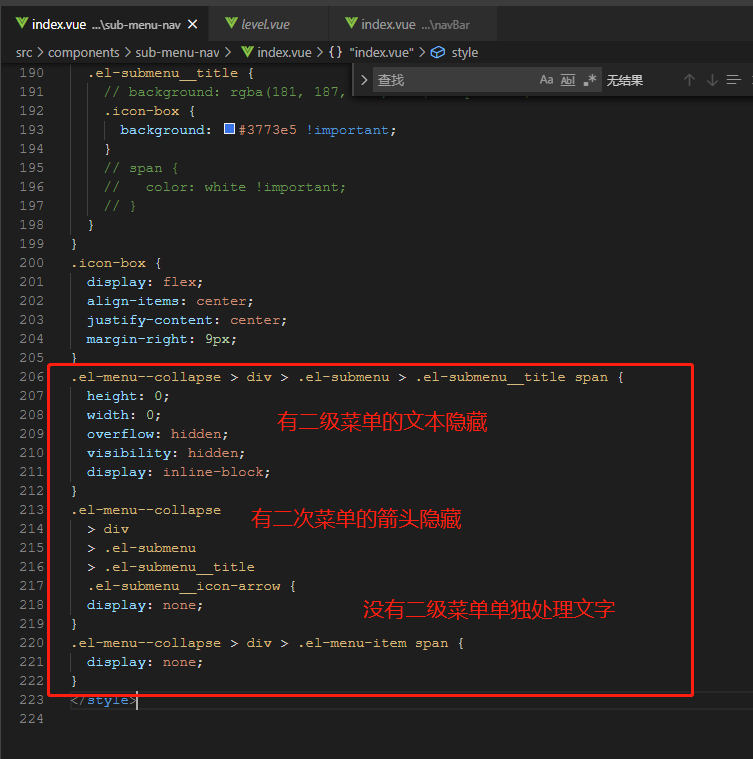 使用递归生成el Menu子菜单报错 Maximum Call Stack Size Exceeded”处理el Submenu Exceed Max Stack Csdn博客