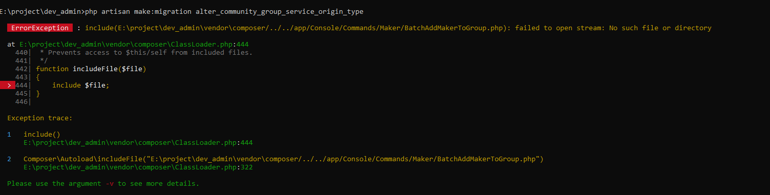laravel5.7 数据迁移时报错include(E:\project\dev\vendor\composer/../../app/Console/.. failed to open ...
