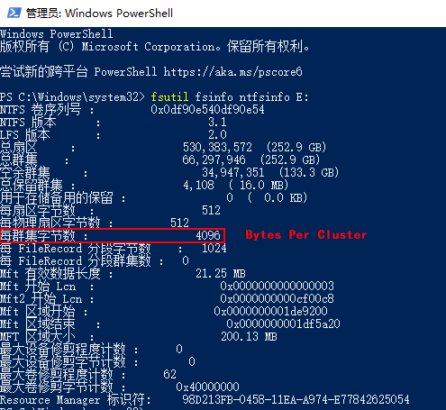 MySQL体系构架、存储引擎和索引结构_mysql segment为什么分为叶节点和非叶节点-CSDN博客