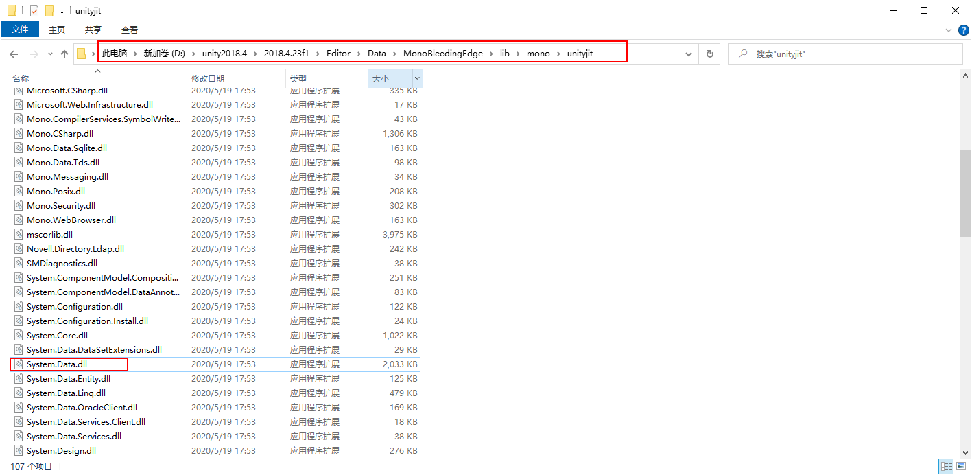 unity导入system.data.dll报错cs1703解决方法_unity3d system.data.dll导入报错-CSDN博客