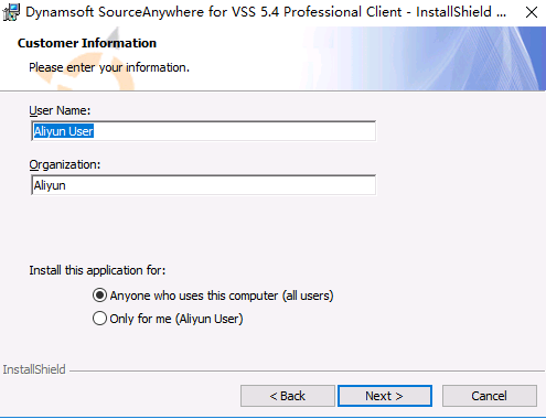 Dynamsoft SourceAnywhere for VSS 5.4安装配置指南-CSDN博客