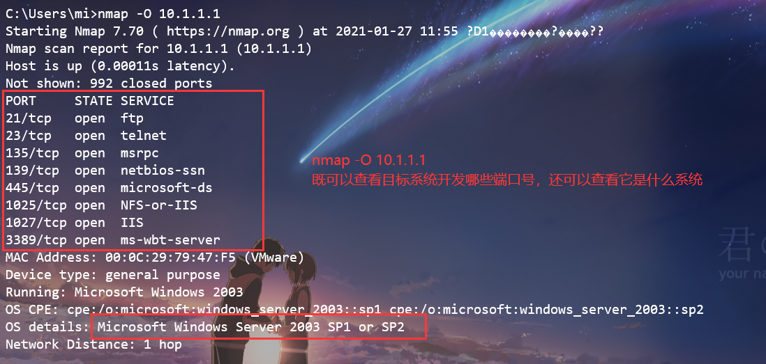 【CyberSecurityLearning 10】扫描与爆破_hydra-8.1-windows-CSDN博客