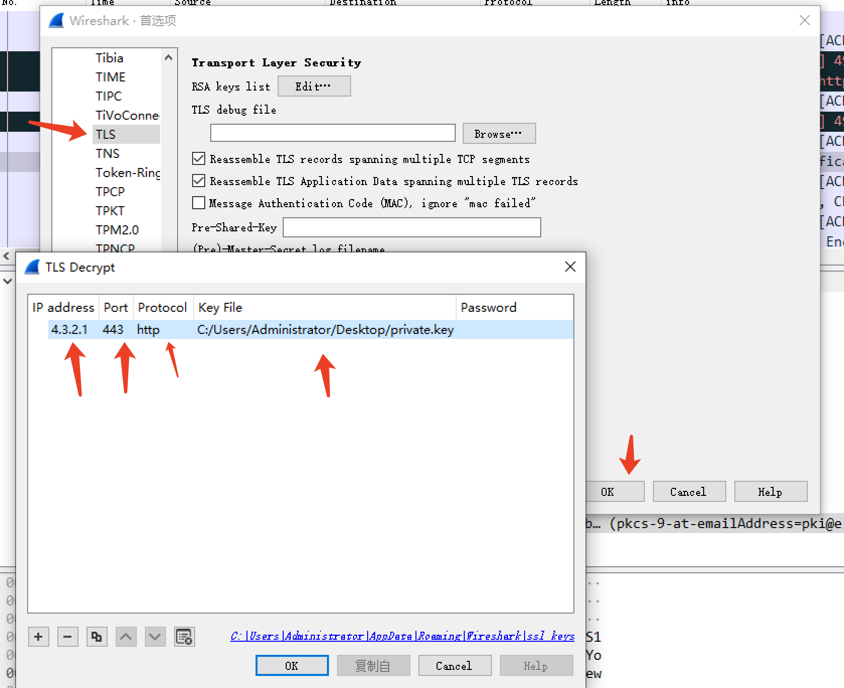 CTF traffic analysis Wireshark Certificate Example - Programmer Sought