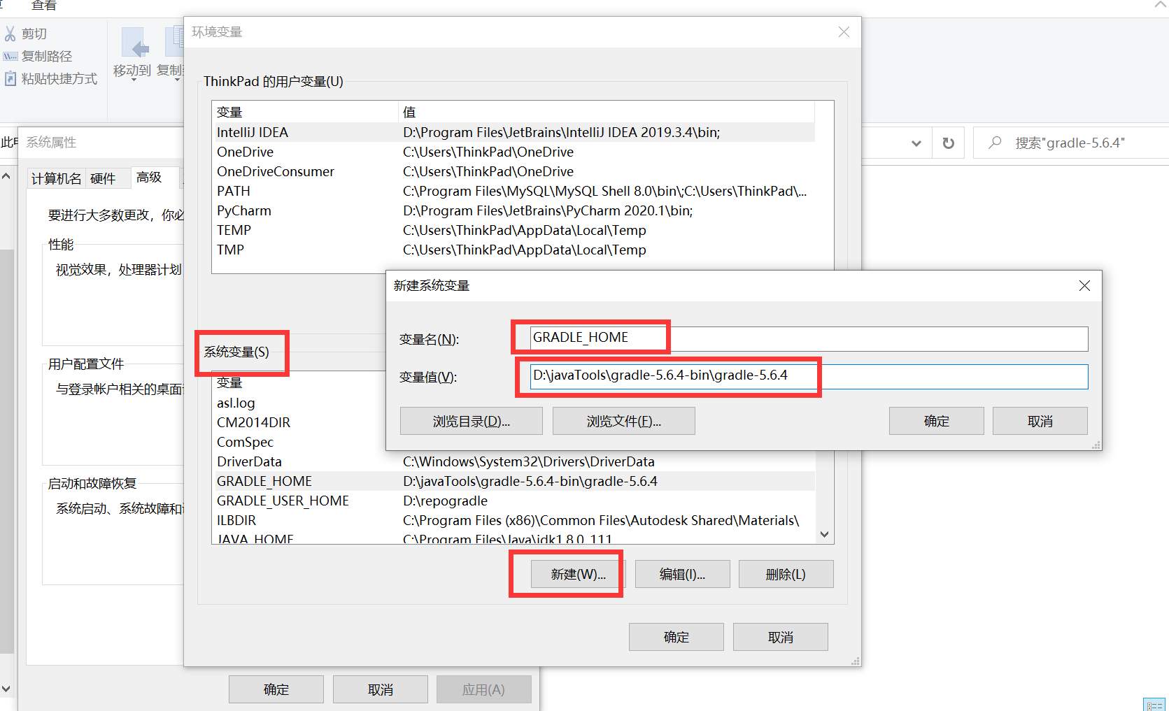 TCNOpen implements the TRDP communication protocol (source code ...