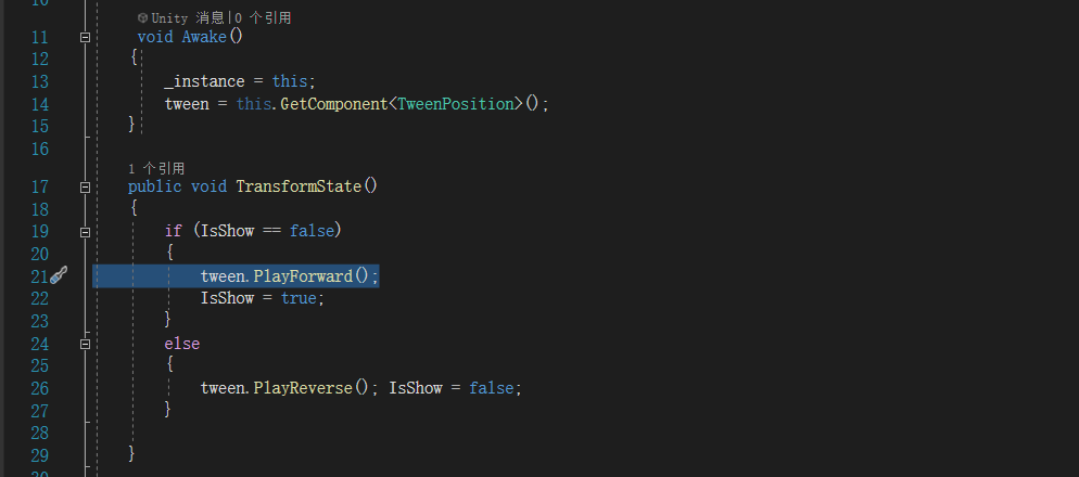 Unity报错NullReferenceException: Object reference not set to an instance ...