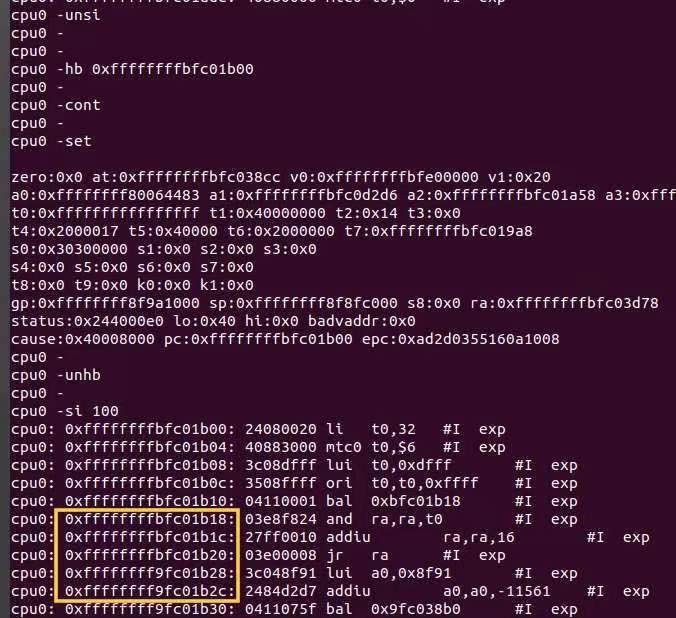 龙芯ejtag 单步调试pmon-CSDN博客