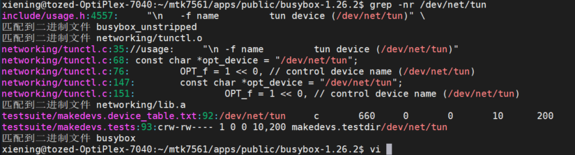 Linux arm 内核选项和busybox选项 加载tun模块 -- 创建/dev/tun 字符设备_linux .config tun-CSDN博客