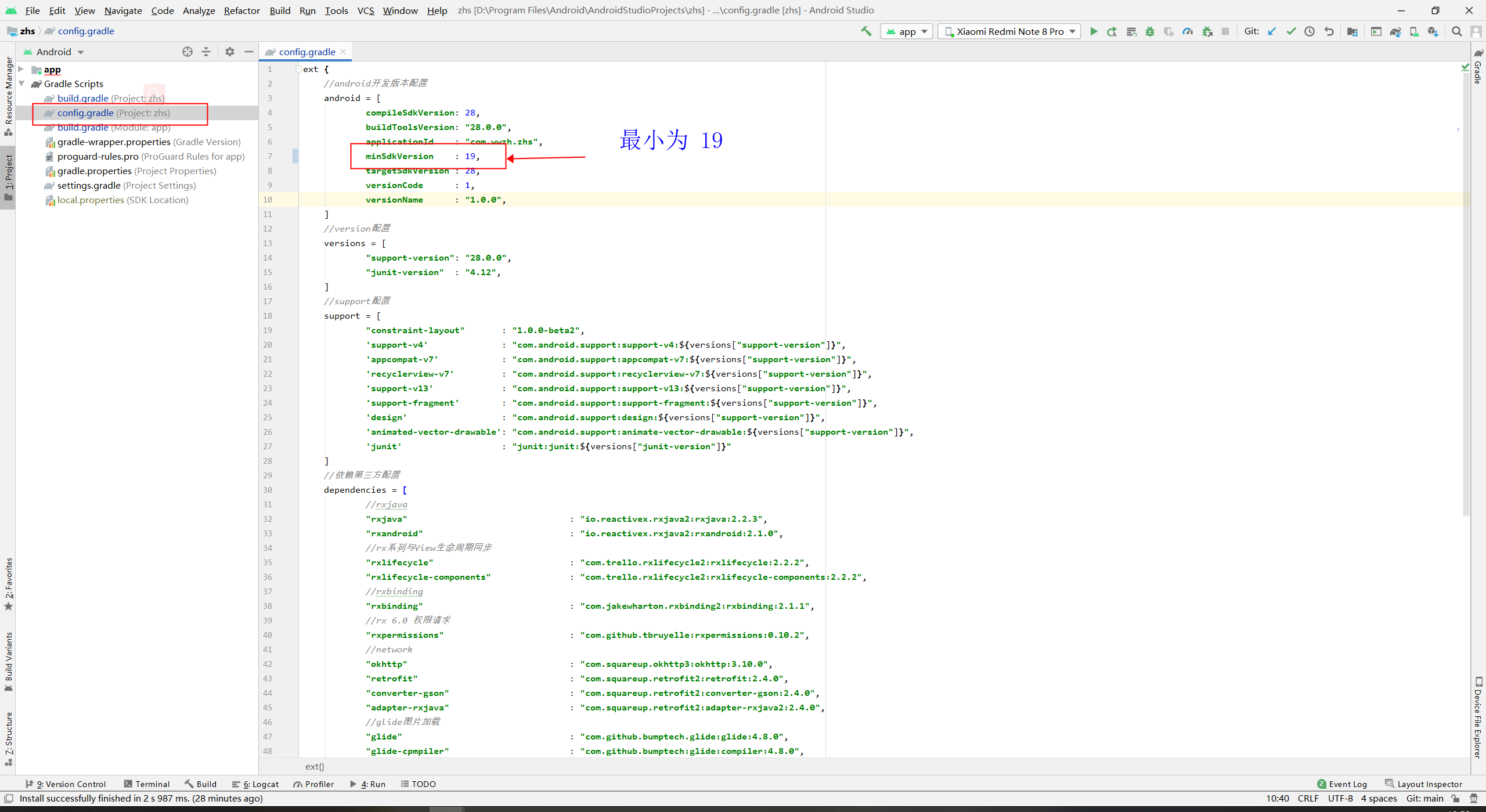 Android项目总结 -- 扫码（引用华为免费扫码）_import com.huawei.hms.ads.appdownloadbuttonstyle;-CSDN博客