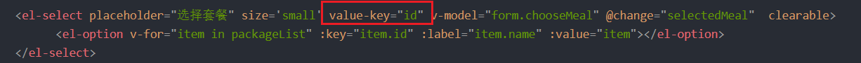 当 elementUi 选中一个值，其余选项全部高亮解决_el-option v-for 后选项都selected 错误-CSDN博客
