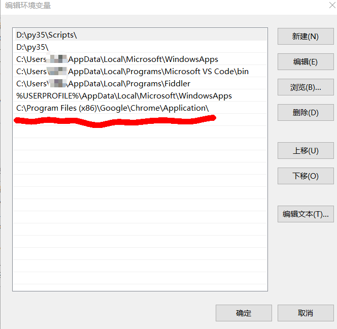 chromedriver下载与安装方法，亲测可用-CSDN博客