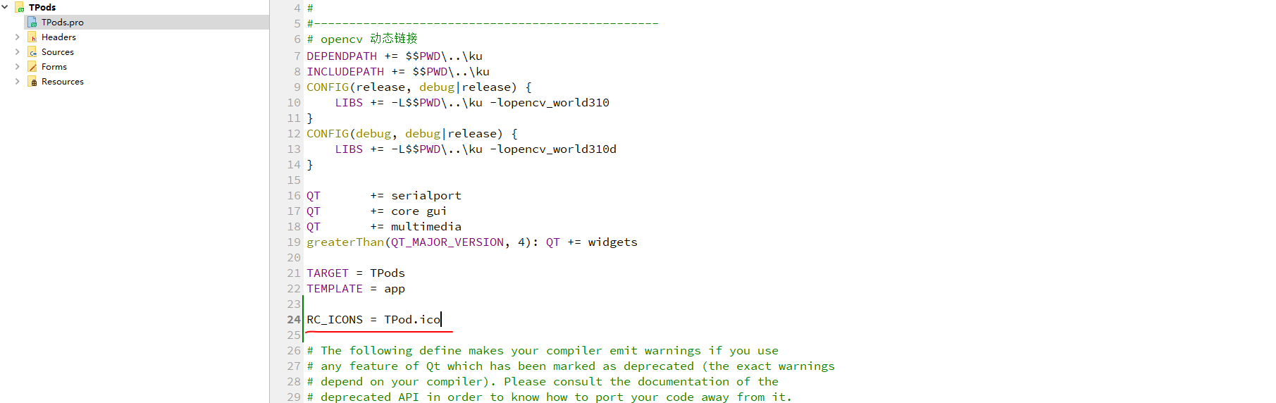 Qt Creater为应用程序设置图标_每个编译后的可执行文件程序可以拥有自己特色的图标-CSDN博客