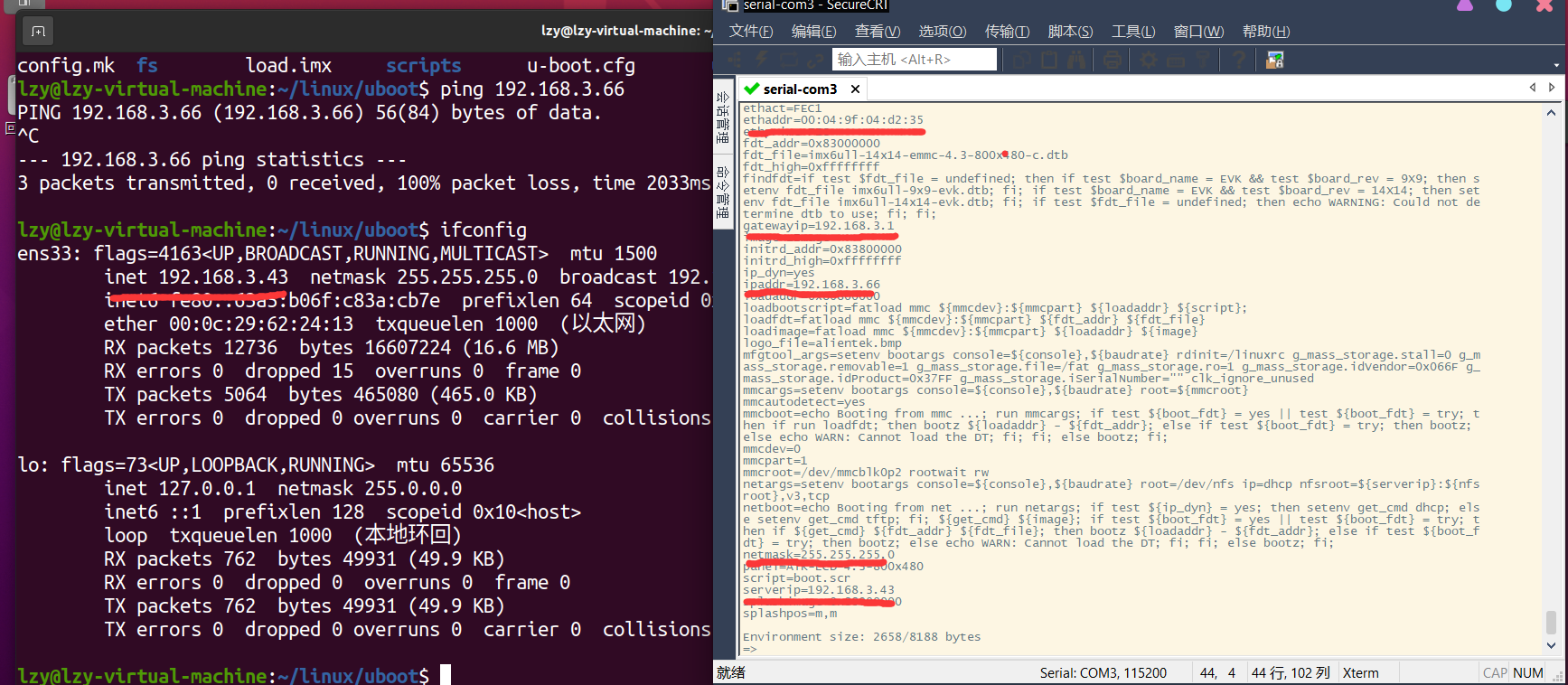 IMX6ULL 使用U-Boot Ping命令内核重启_正点原子 uboot 网络启动 内核 重启-CSDN博客