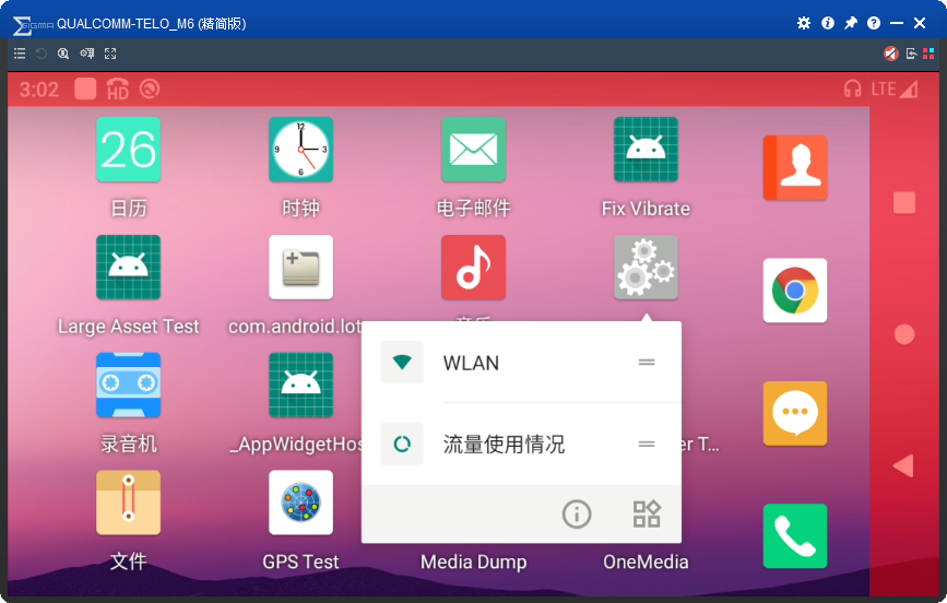 Android 9/10 Launcher3 适配出现的问题修改_android launcher deepshortcutmanager-CSDN博客