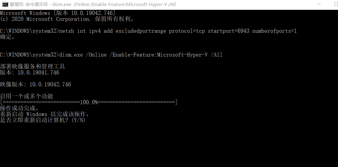 Idea启动报错 Bindexception Address Already In Use Bind Csdn博客 