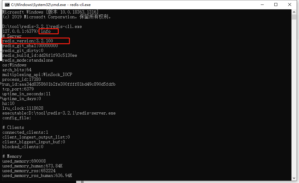 redis5.0下载、安装(windows版)和常用命令-CSDN博客