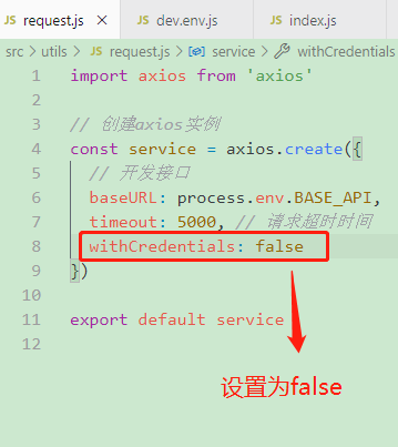 后端使用@CrossOrigin页面还显示跨域问题？_后端已加上了@crossorigin但仍报了cors error-CSDN博客