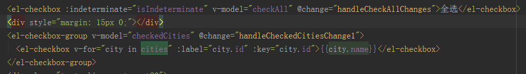 Element全选不起效el Checkboxelementplus多选框全选不生效 Csdn博客 
