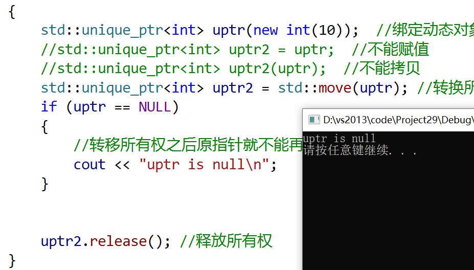 C++11中SmartPointer详解，这一篇就够了_smartpointer 不是变量模板-CSDN博客