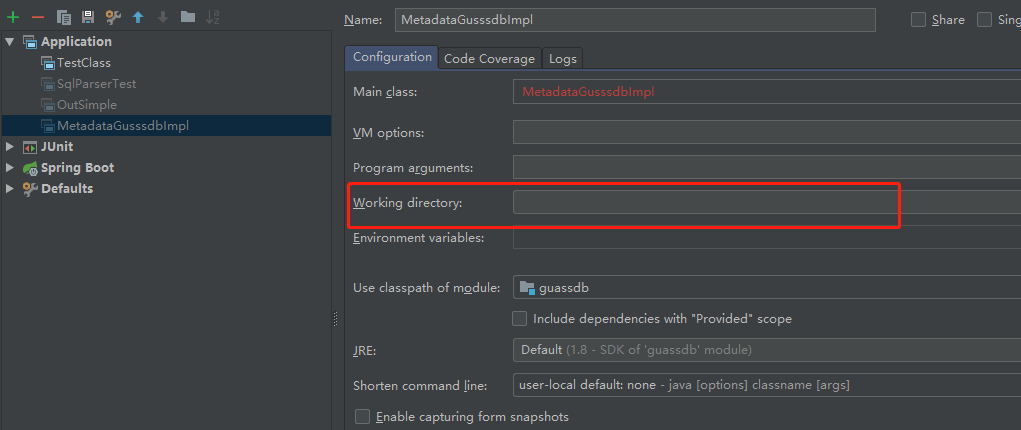 working directory设置及不同选项区别_maven working directory-CSDN博客