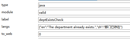 Java 后端国际化设计方案_后端国际化值存放在redis-CSDN博客