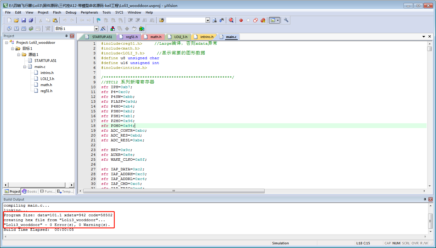 keil报错：*** FATAL ERROR L250，注册2032年_keil注册码到2020年过期-CSDN博客