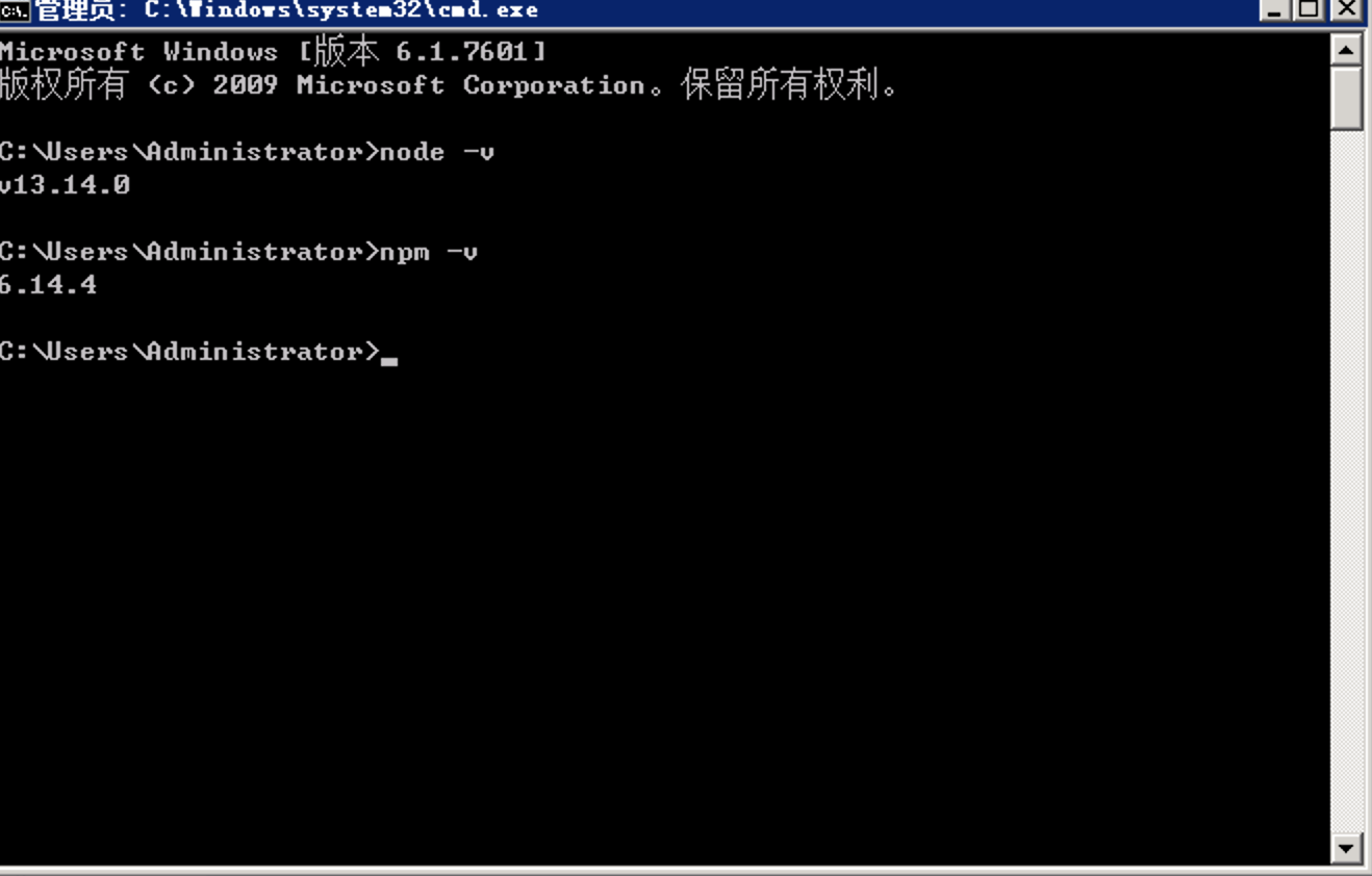 nuxt发布到windows IIS部署（nuxt+node+pm2+iis）_iis服务器搭建nuxt网站-CSDN博客