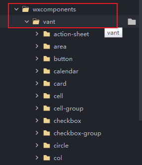 关于uniapp引入Vant Weapp第三方组件，遇到的问题和解决方式_vant uniapp 不转换-CSDN博客