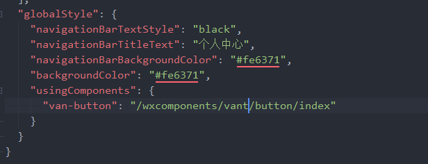关于uniapp引入Vant Weapp第三方组件，遇到的问题和解决方式_vant uniapp 不转换-CSDN博客
