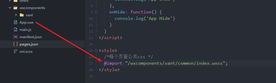 关于uniapp引入Vant Weapp第三方组件，遇到的问题和解决方式_vant uniapp 不转换-CSDN博客