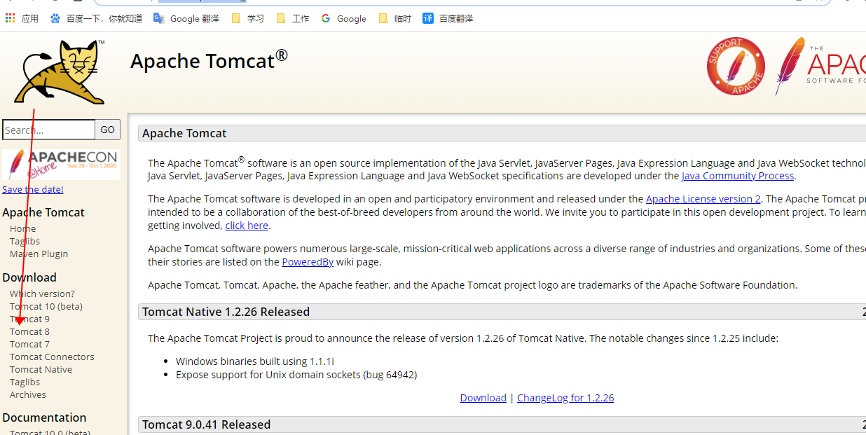 记录一次IDEA配置Tomcat并创建SpringMVC项目_idea springmvc tomcat-CSDN博客