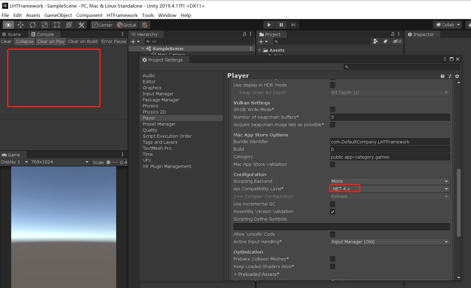 Unity报错命名空间或类不存在unity打包脚本报错找不到命名空间 Csdn博客 