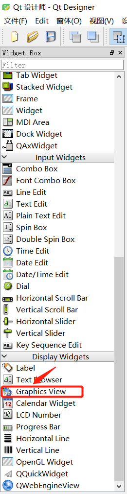 pyqt和pyside如何导入第三方绘图库pyqtgraph_pyside6 designer 第三方控件-CSDN博客