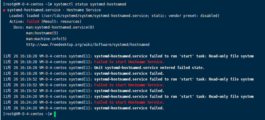 服务器执行hostnamectl set-hostname xxxxx修改主机名报错。_hostnamectl set-hostname报错-CSDN博客