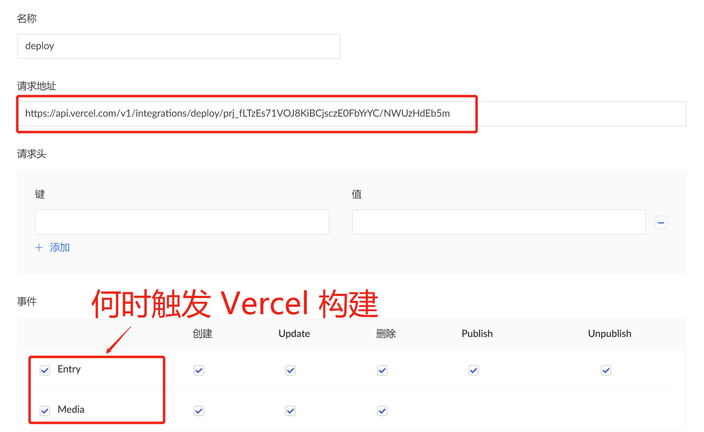 【静态站点（三）】之 Gridsome + Strapi + Vercel + Pm2 部署案例_strapi vercel-CSDN博客