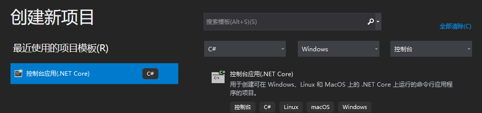 C的300个案例c实例 Csdn博客 