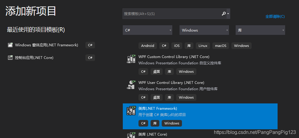 C的300个案例c实例 Csdn博客