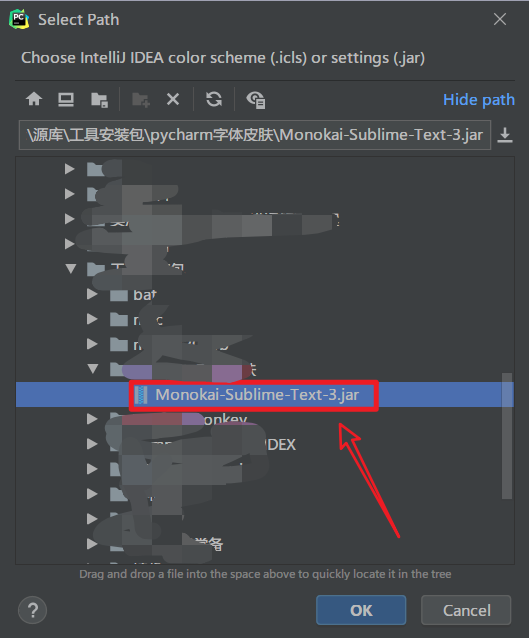 pycharm导入皮肤jar包方式_pycharm怎么添加jar包-CSDN博客