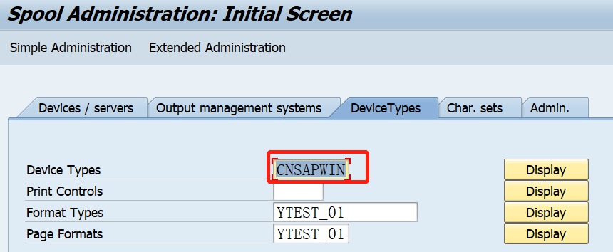 SAP 定义打印机纸张类型_sap打印设置a5-CSDN博客