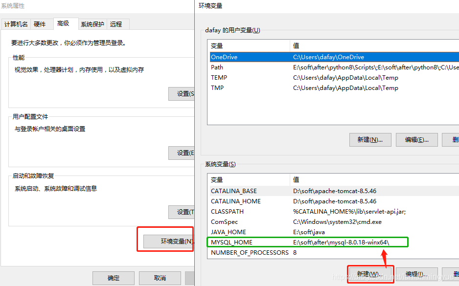 Django 配置mysql数据库django 3215 设置mysql Csdn博客