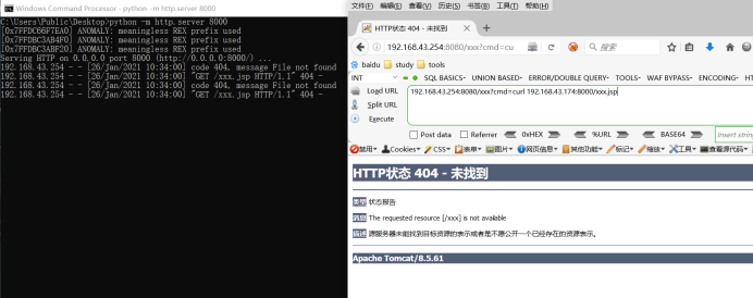 Java MemShell_ico内存马-CSDN博客