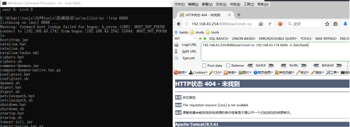 Java MemShell_ico内存马-CSDN博客