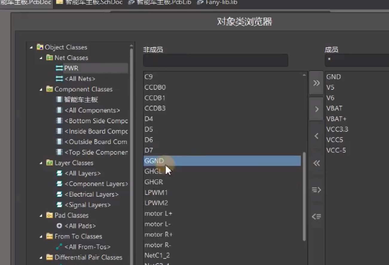 AD20知识补充及四层板了解_ad20怎么添加完整地层-CSDN博客