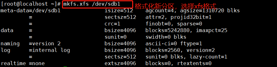 项目——迁移/home分区_home目录迁移-CSDN博客
